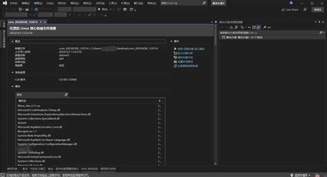 netcore dapper 造成的内存泄漏问题排查总结