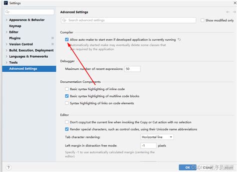 【企业云端全栈开发实践 1】项目介绍及环境准备、spring Boot快速上手企业云端开发实践 Csdn博客