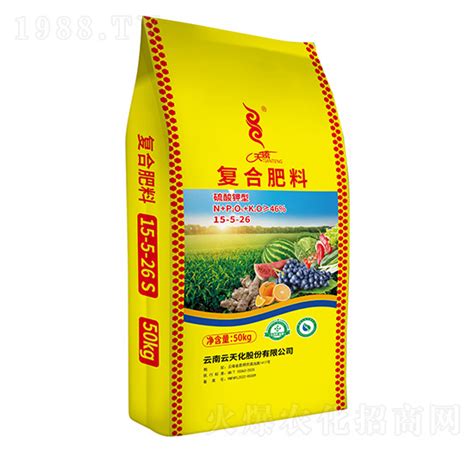 硫酸钾型复合肥料15 5 26 天腾 云天化云南云天化股份有限公司 火爆农化招商网【1988tv】