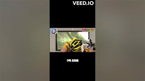 존잘남 갑툭튀 일본몰래카메라 Youtube