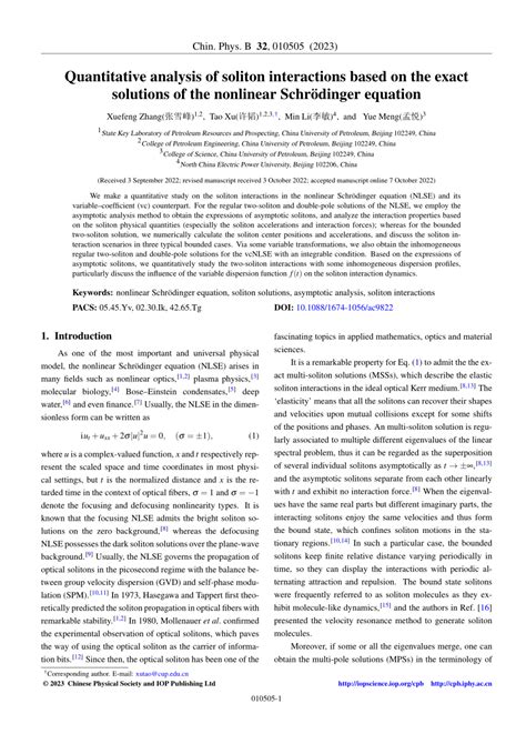 Quantitative Analysis Of Soliton Interactions Based On The Exact Solutions Of The Nonlinear