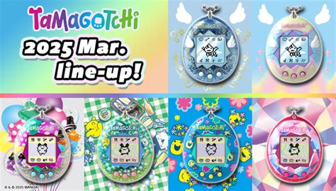 News Official Tamagotchi Site