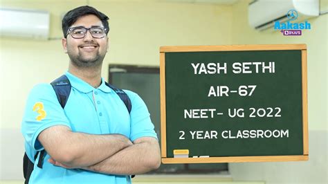 Neet Result 2022 Yash Sethi Air 67 Importance Of Conceptual Clarity