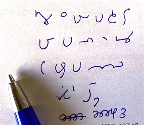 Qotw 2024w03 T Script R Shorthand