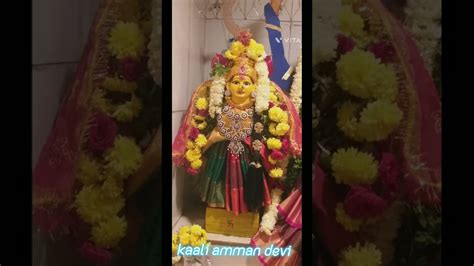 Kaali Amman Alangaram Navararthi 9th Day Youtube