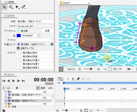 Parameter Controller Utilization Techniques Editor Tutorial Live2d