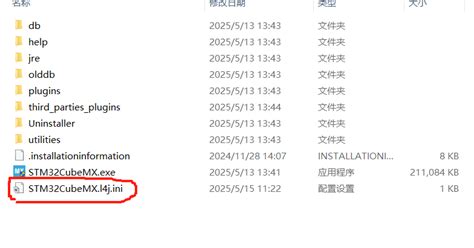 Stm32cubemx从612升级后，keilc中文注释变成乱码keil 下汉语经stm32cubemx乱码 Csdn博客
