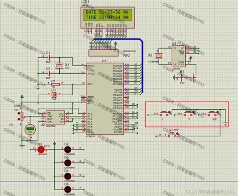 【毕设】51单片机教室智能照明控制系统（含keil程序和proteus文件）单片机ds1302时钟实现智能开关控制程序 Csdn博客