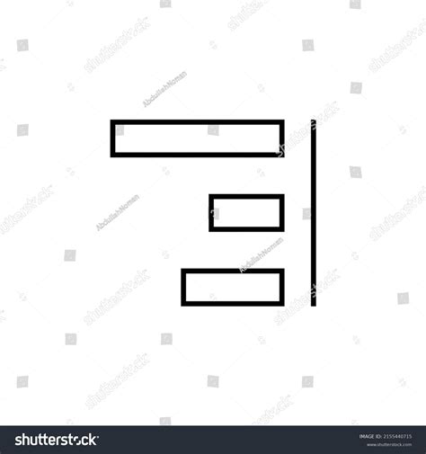 Alignment Icon Design Vector Graphics Stock Vector Royalty Free Shutterstock