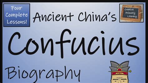 Confucius Biography Writing Unit 3rd Grade And 4th Grade Creative