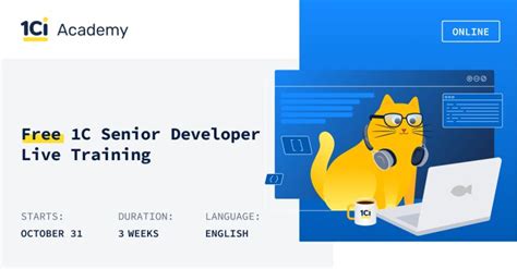 1ci Linkedin‘de 1c Senior Developer Live Training