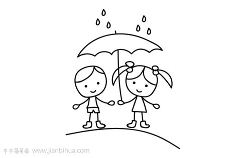 打伞的小男孩和小女孩简笔画 女孩简笔画