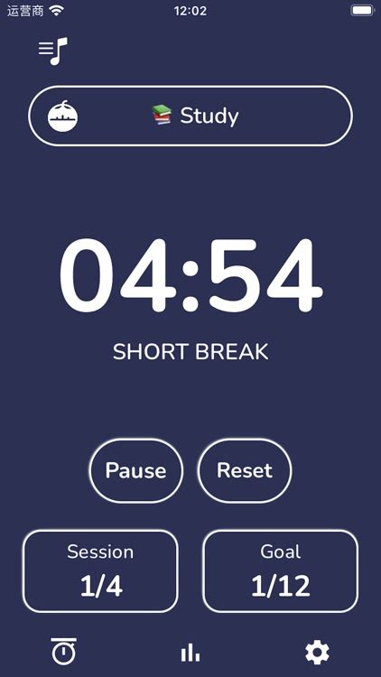 Focus Timer Pomodoro Technique By 汇杭 钟