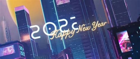 Sos X In77超强联动，给你一个极具仪式感的新年！ 杭州风暴酒吧杭州sos Club