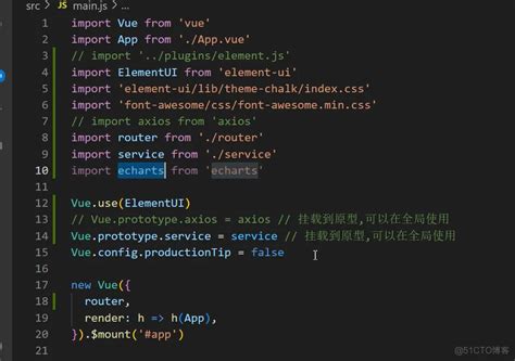 前端学习笔记 学习笔记第二十二天 echarts柱状图实现 阿里云开发者社区