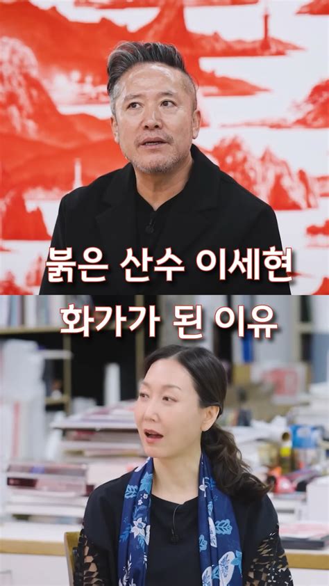 오유경 아나운서 야키니쿠규인긴자점 ‘야키니쿠는 일본의 고기 요리 중 하나로 불에 익힌 고기를 의미한다 한국의 삼겹살