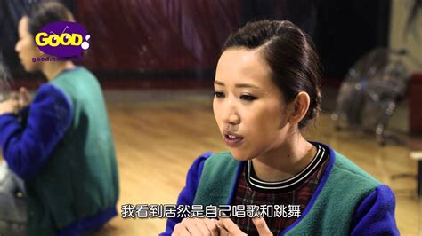 《人人有好夢》│ 第八十九集│狂舞派演員奶茶│好傳媒mo Youtube
