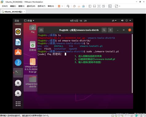 003系统共享工具、服务器的使用 Csdn博客