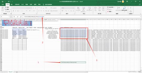Excel快速生成建表sql语句sqlserverexcel写sql Csdn博客