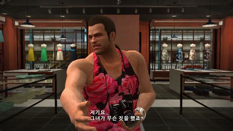 데드 라이징 조 슬레이드