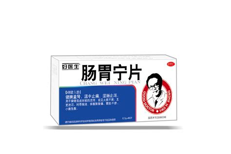 云药在线