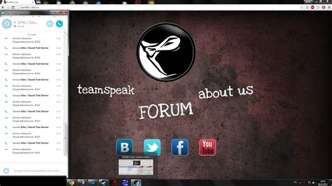 Как отключить звук скайпа или тимспика на стриме Youtube