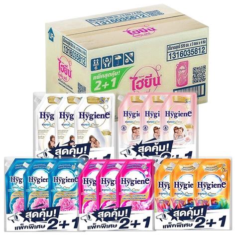 ไฮยีน เอ็กซ์เพิร์ทแคร์ 490 520มล แพ็ค2 1 ลัง 12 Skb สารพัธ แคตตาล็อก