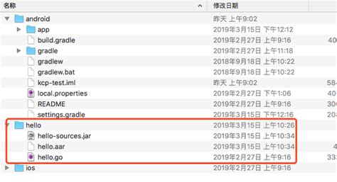 Android上kcp协议使用初探最近公司要求针对上传下载提速打算采用kcp协议进行底层改造于是对kcp进行了一些调 掘金