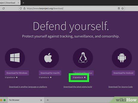 How To Install Tor On Linux With Pictures WikiHow