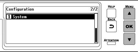 공장 출하시 기본 관리자 암호 확인 Oki