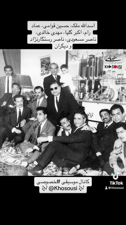 اسدالله ملک، حسین قوامی، عماد رام، اکبر گلپا، مهدی خالدی، ناصر مسعودی، ناصر رستگارنژاد و دیگران