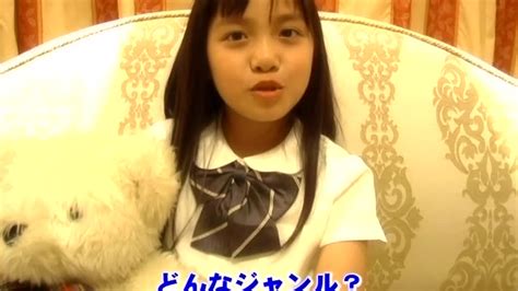 アイドルセクシー画像倶楽部 Fancy Idol Vol28 スマイル 伊藤歌 「今日はなにしよっか？」