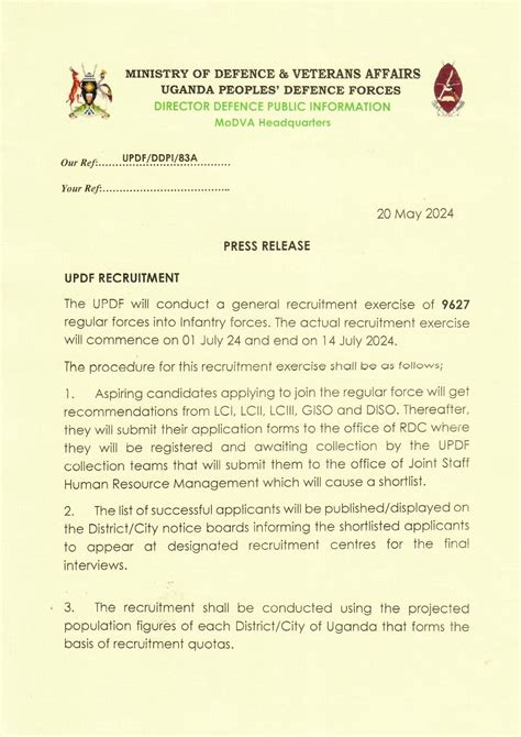 UPDF Recruitment UPDF