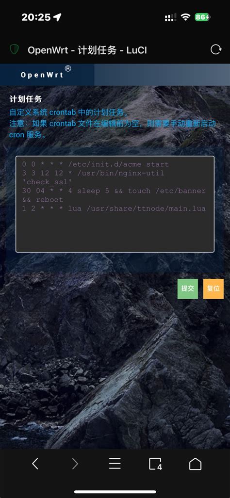 恩山无线论坛 Powered by Discuz