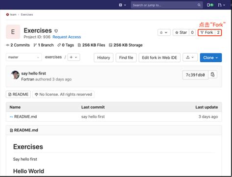 Hello World In Git 深圳可链科技有限公司官网