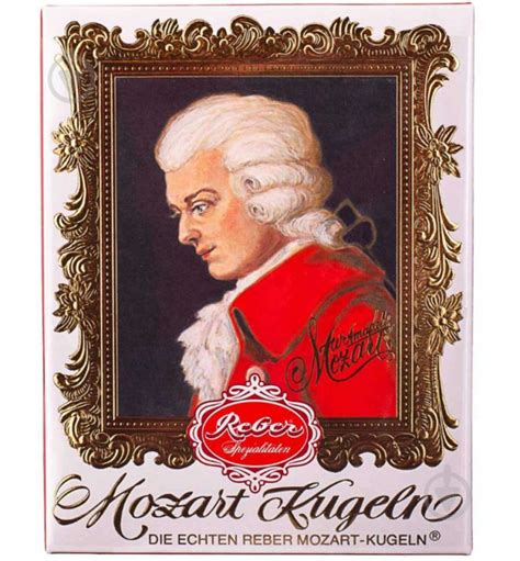ᐉ Шоколадные конфеты Reber Моцарт шарики 120 г • Купить в Киеве Украине • Лучшая цена в Эпицентр