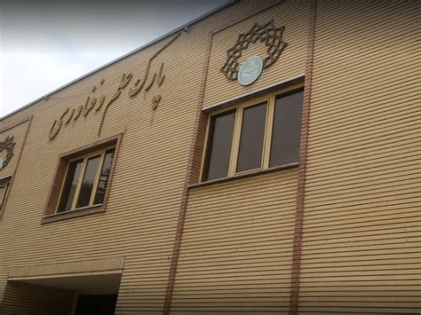 شبکه سرمایه‌گذاران پارک علم و فناوری دانشگاه تهران تشکیل می‌شود ایرنا