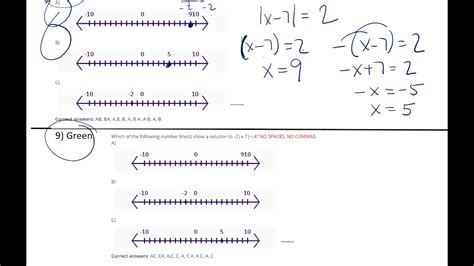 Alg 2 Trig Module 2 Quiz Youtube Alg 2 Trig Module 2 Quiz Youtube