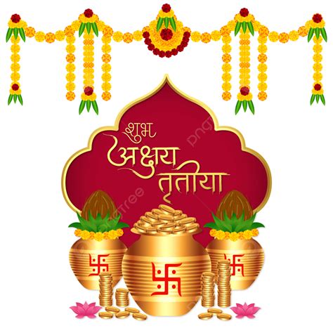 Akshaya Tritiya 2025 In Hindi Lucas Winter