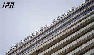 დედაქალაქის მერია თბილისის 2025 წლის ნაერთი ბიუჯეტი 2 მილიარდ 455 მილიონ ლარს მიაღწევს News Ge