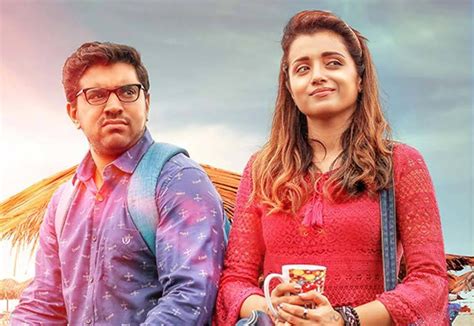 Hey Jude Review An Endearing Dramedy That Incites Oodles Of Empathy