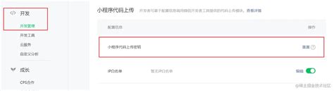 玩转 Uniapp 全端开发玩转 Uniapp 全端开发 Uniapp 介绍 Uni App 是一个使用 Vuejs 掘金
