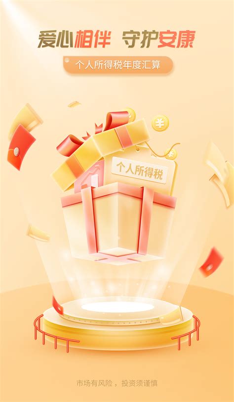 烟雾金海报设计素材 烟雾金海报设计模板下载 千库网