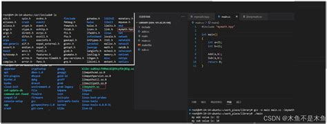 Linux中的动静态库libgcova Csdn博客 Linux中的动静态库libgcova Csdn博客