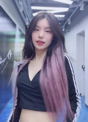 Pornpic Xxx Itzy Yeji