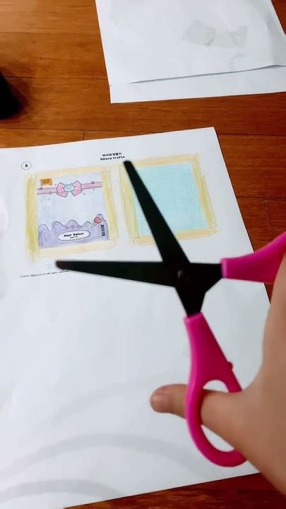 미용실 만들기 도안 출처 따니네만들기 Youtube