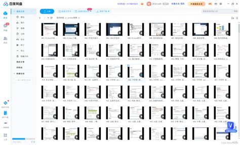 600多集超清python教程，拿走不谢（非公众号非广告非csdn下载）python 600集 视频下载 Csdn博客