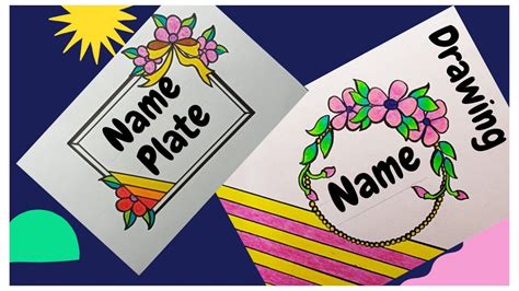 How To Draw Name Plate Drawing
