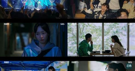 Sc리뷰 한지현 알바비 100만원에 시작한 응원단인생 터닝포인트 될까 치얼업