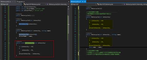 Cvbnet 物件導向技巧研究一chain Constructorsoptional Parameters